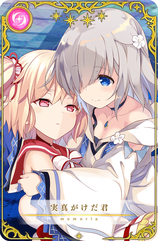 日卡人 | Rika.Ren